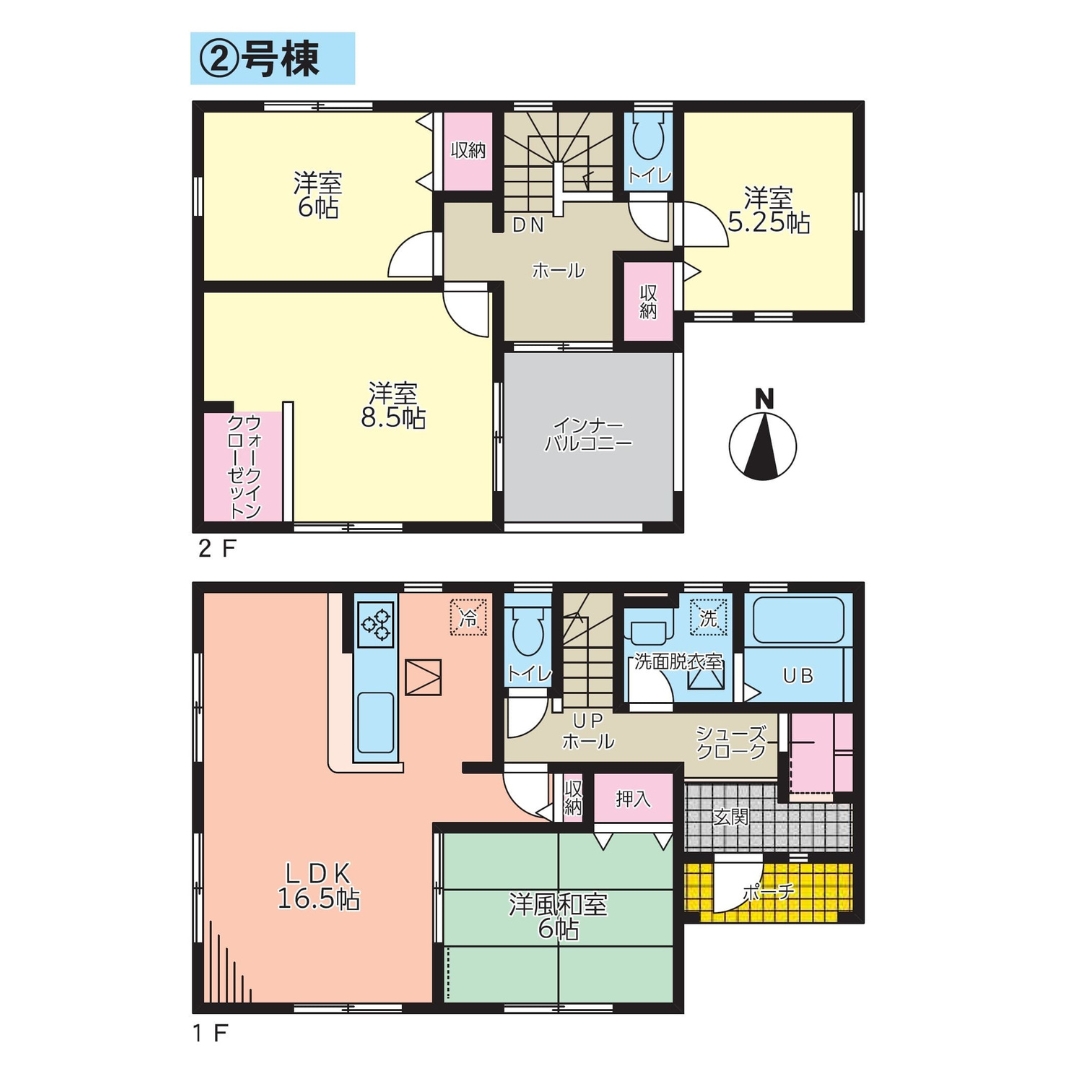 【いわき市】 リーブルガーデンS 平南白土第1（4SLDK）｜内覧会 | 宮城・福島の不動産はイーコンセプト株式会社